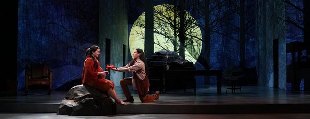 Yale Repertory Theatre